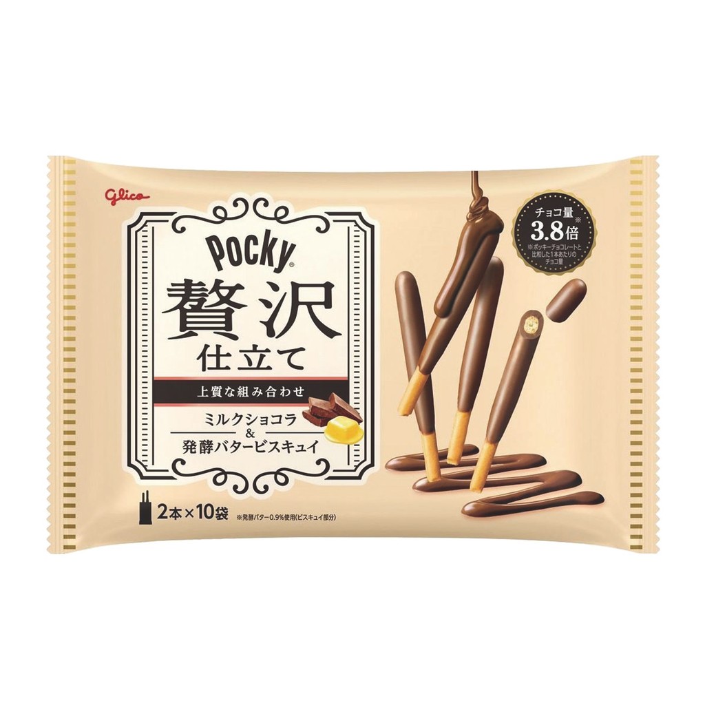 [JPN][Wholesale] Glico Japan Pocky / Cheeza / PRETZ, Almond Crush ...
