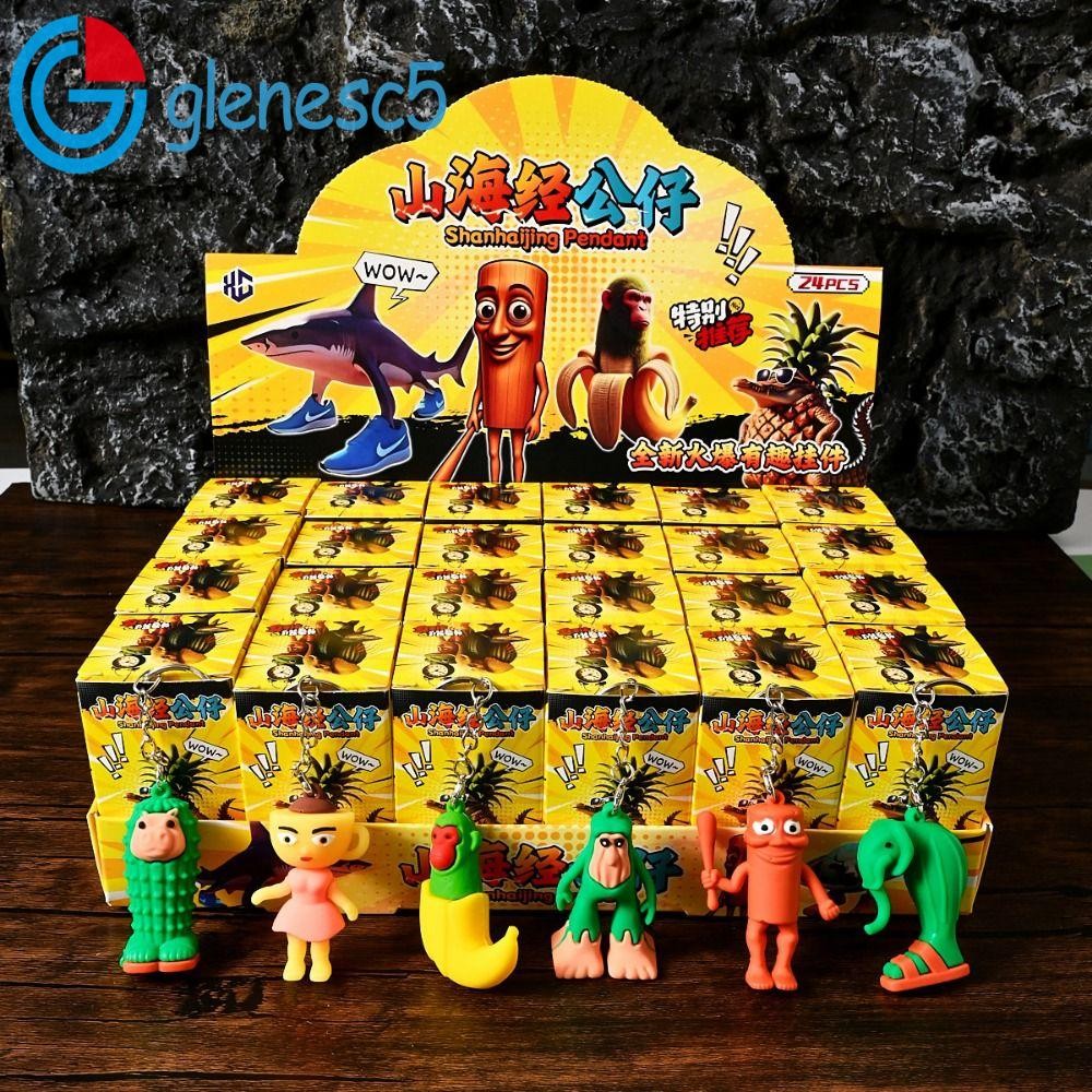 GLENES Tralala Keychain, AI Shan Hai Jing Italian Brainrot Box Brr Brr ...