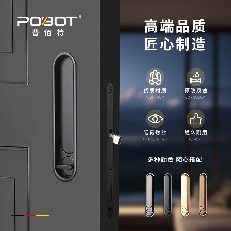 Solid Wood Sliding Door Lock Black Pocket Door Lock Balcony Bathroom ...