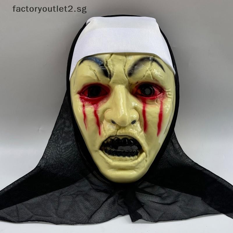 Fcsg Street Style Synthetic Latex Nun Mask for Horror Theme Halloween ...
