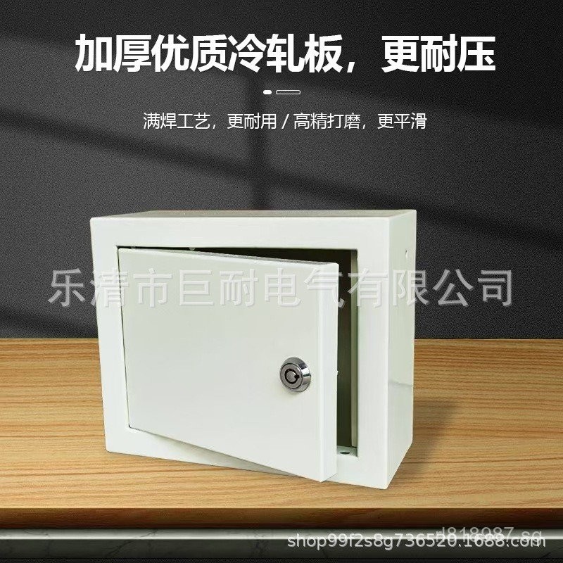 Terminal Box TD28Firefighting Terminal Box Connection Terminal Box ...