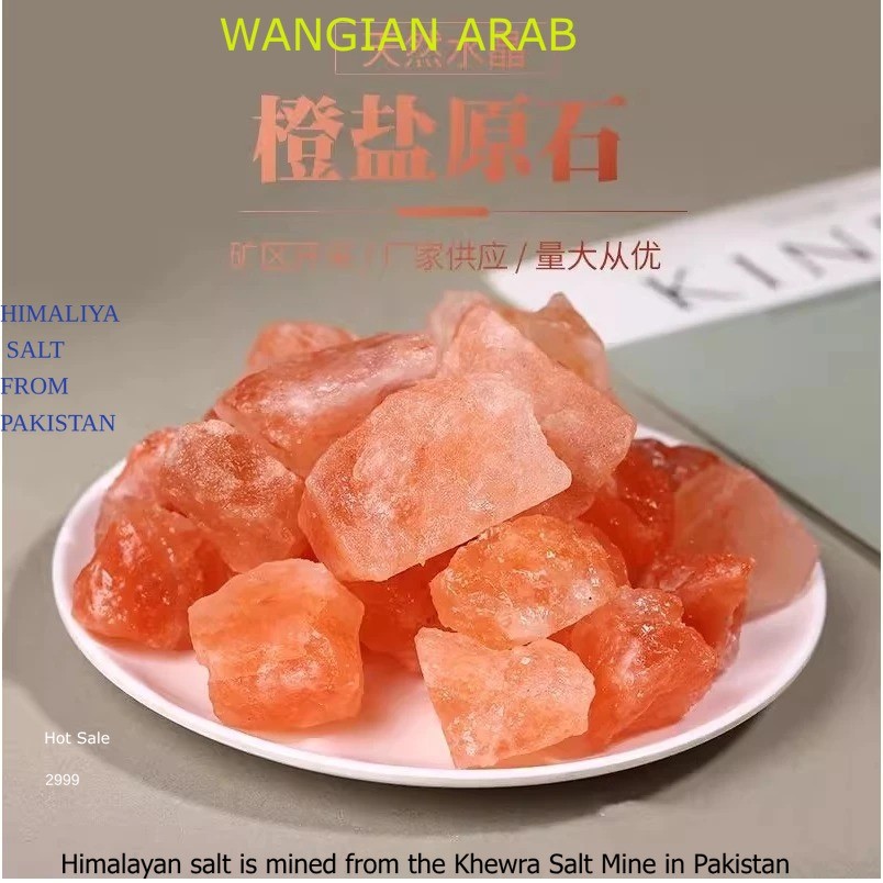 1 KG Broken Himalayan Salt Blocks 100% Natural Rocks [White,Pink,Gray ...