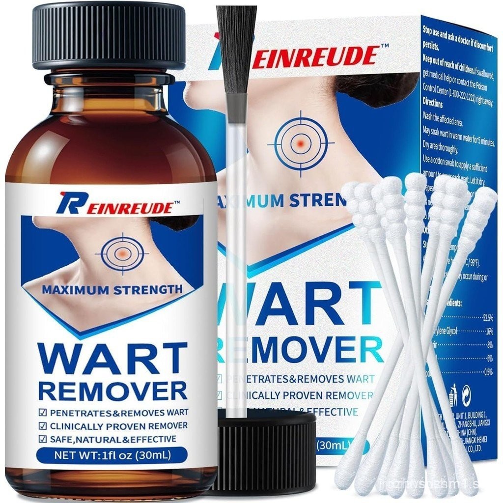 Skin Tag Removal Kit - 30ml at-Home Skin Tag Remover - 17% Salicylic ...