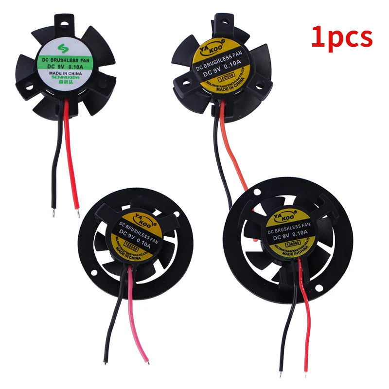 9V 12V Car light fan for LED car lights Cooling fan motorcycle ...