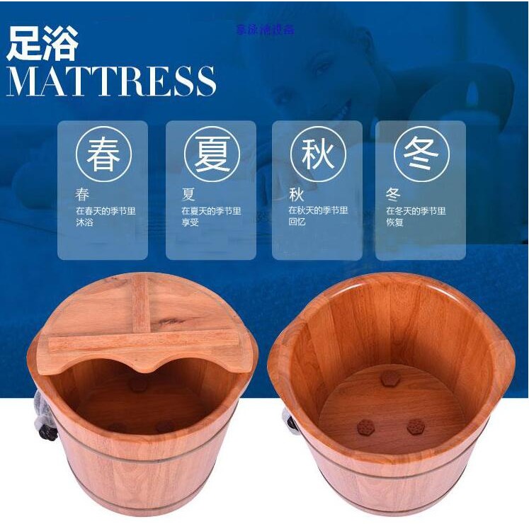 Constant Temperature Foot Bath Barrel Foot Wash Basin Foot Bath Barrel ...