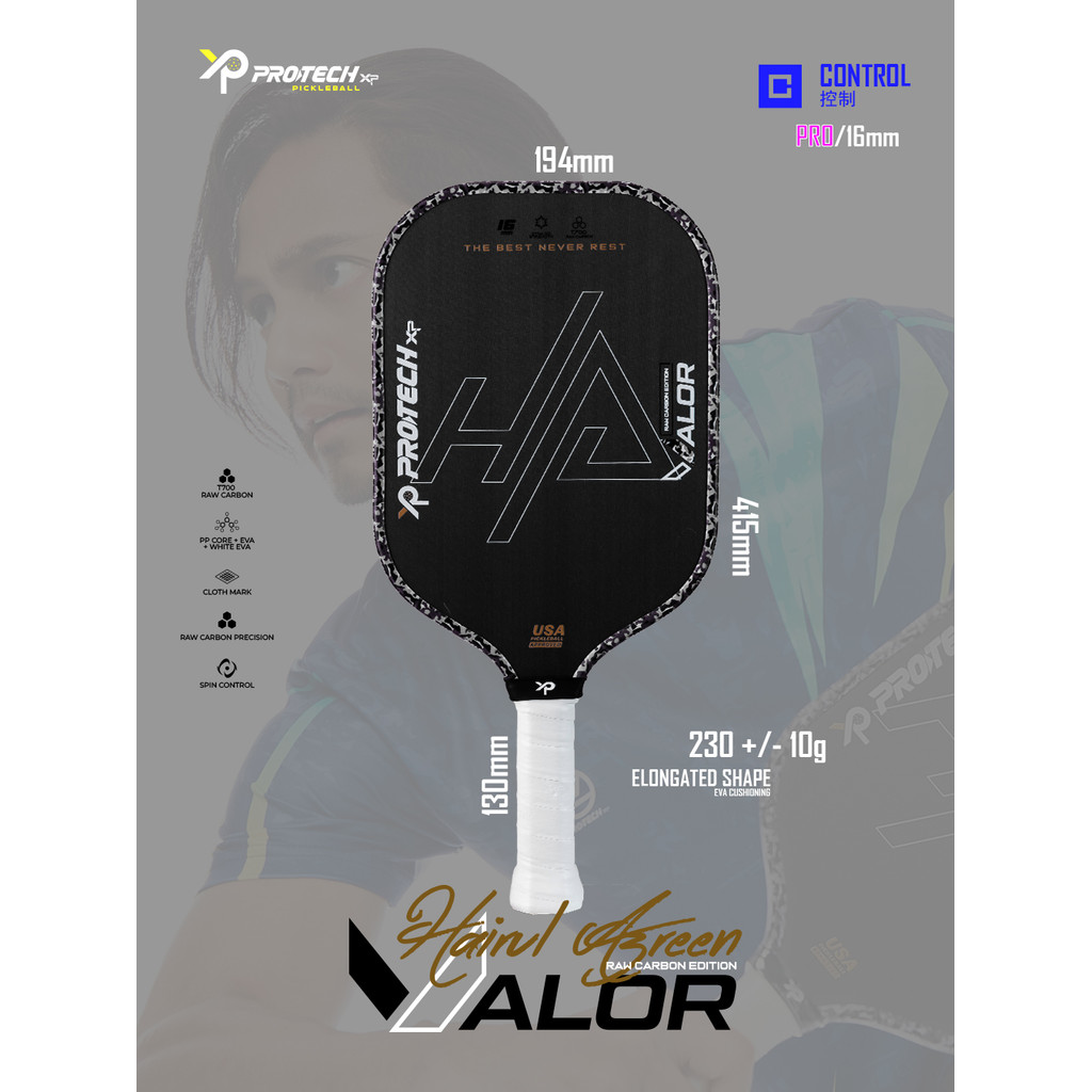 Protech XP PIckleball Paddle "VALOR RCE HAIRUL AZREEN EDITION" (T700 ...