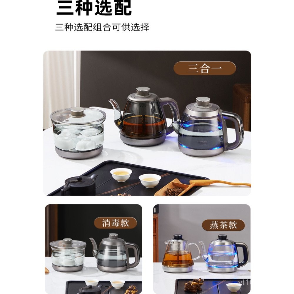 Home Use Rock Plate Electric Heating Embedded Fully Automatic Pure ...