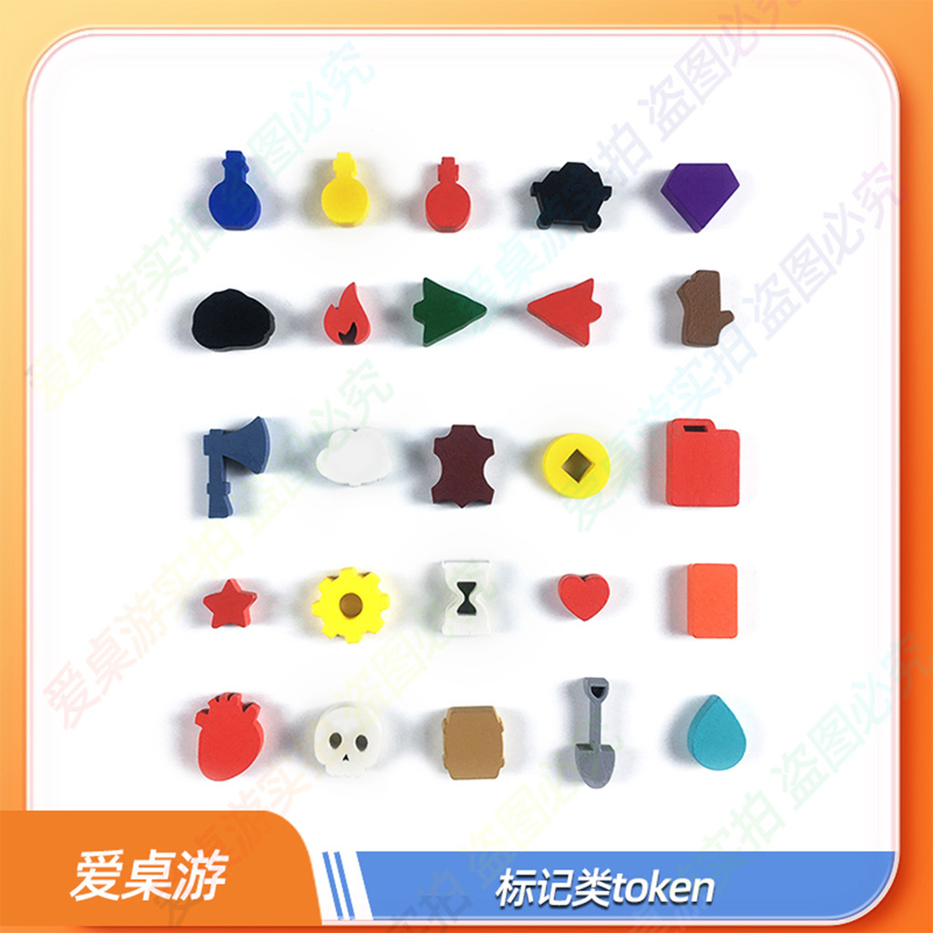 Board Game Accessories Wooden token Logo Model Chess Piece Counting ...