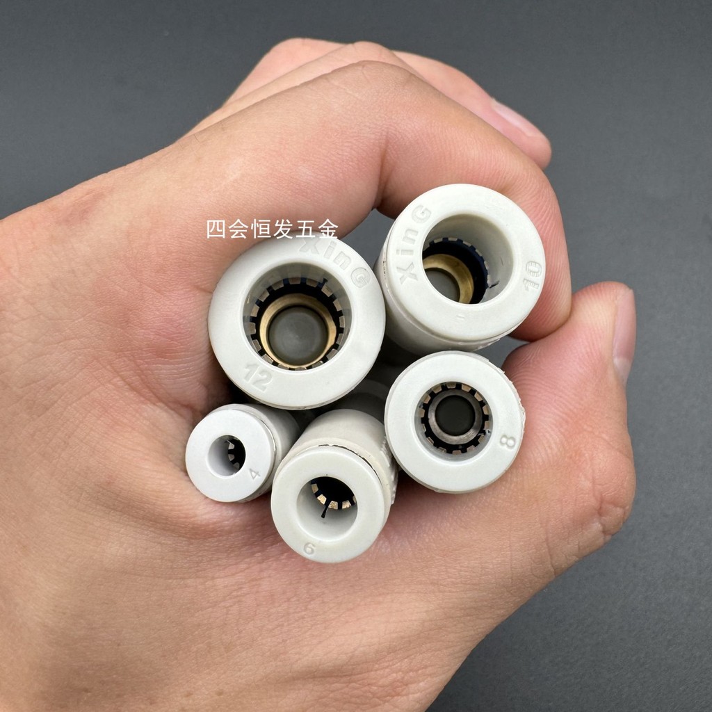 Pneumatic Pipe Check Valve Air Pipe Check Valve Compressor PU Pipe ...