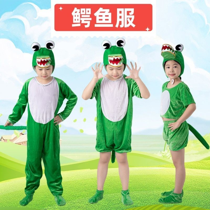 Children Crocodile Costumes Crocodile Animal Costumes Crocodile ...