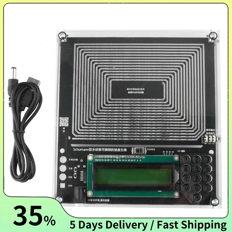 7.83HZ Wave Generator Adjustable 0.1HZ-30KHZ Pure Sine Frequency ...