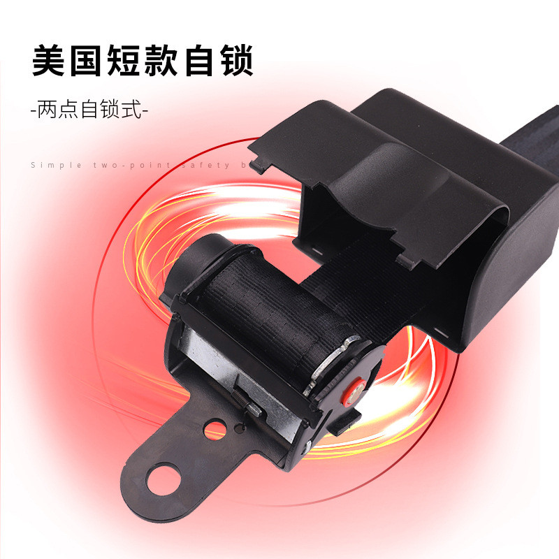 Two-Point Automatic Retractable Safety Belt for Passenger Cars, Self ...