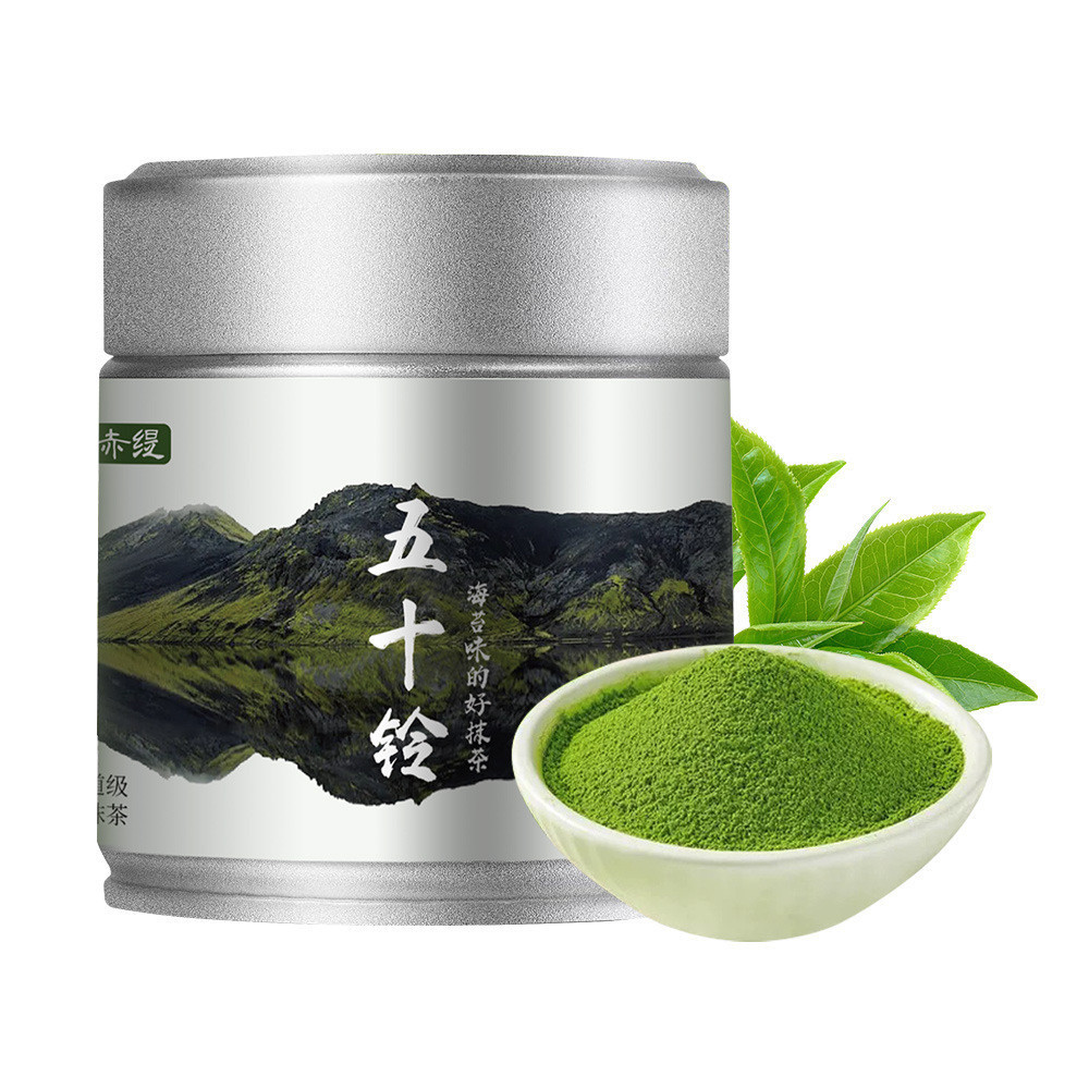 Buy Matcha powder At Sale Prices Online - June 2026 | Shopee Singapore