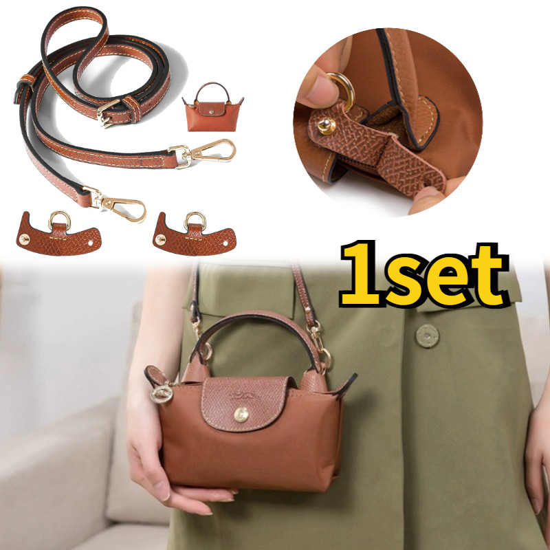 Lonchamp Multifunction Bag Strap / 1 set Strap Pouch Adjustable Bag ...