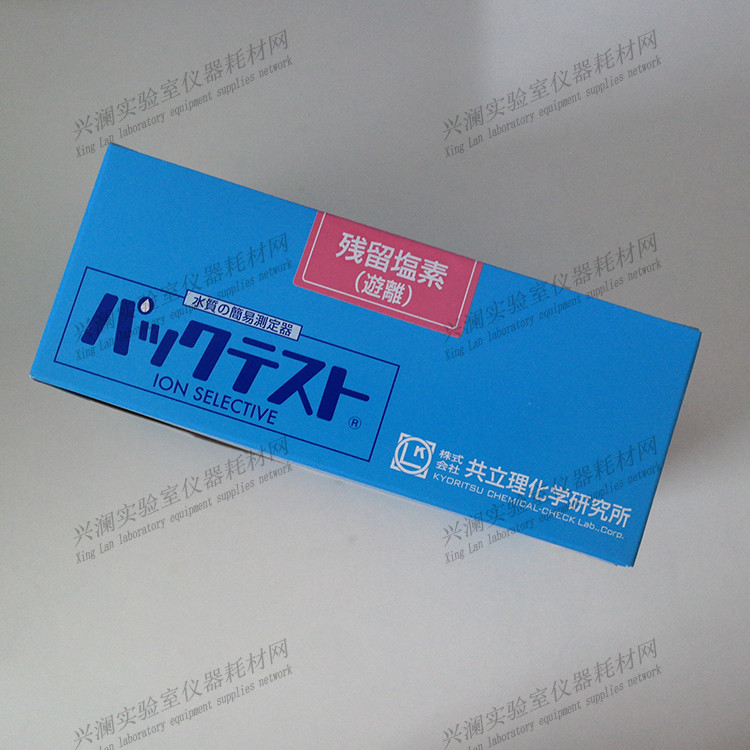 Residual Chlorine (DPD Method) WAK-ClO.DP Quick Test Box/Kyoritsu Water ...