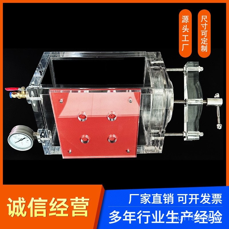 Transparent Inert Vacuum Box Acrylic Oxygen Waterless Valve Airtight ...
