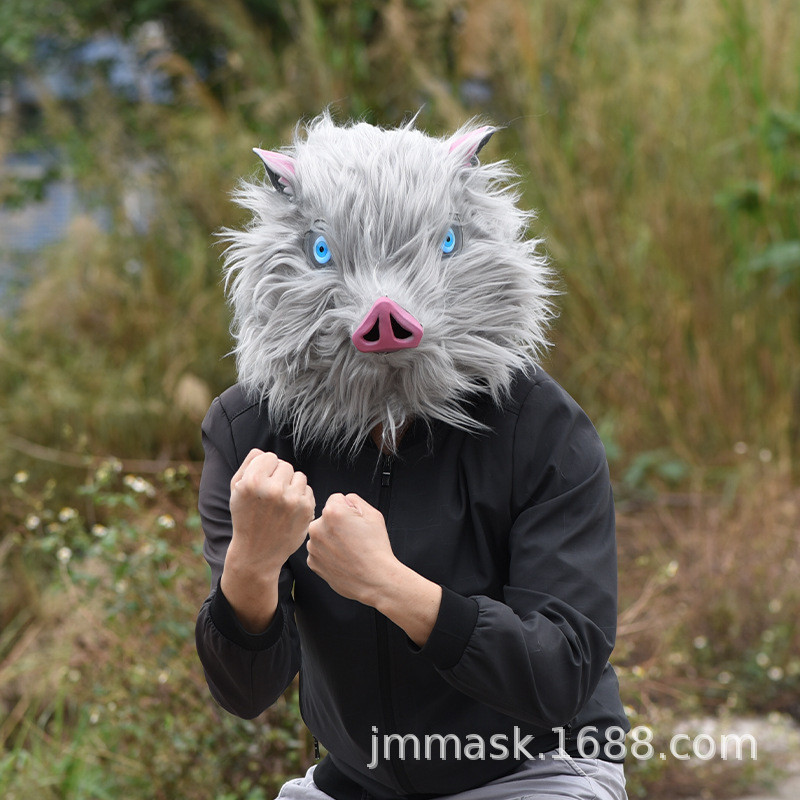 Inosuke Mask Demon Slayer Headgear Hashibira Inosuke Face Mask ...