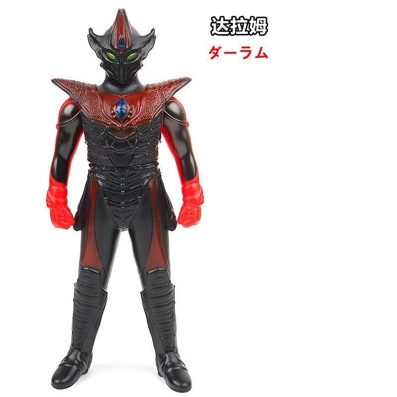 Dram Soft Gum Monster Doll Model Galaxy Monster Smash Bros. Movable ...