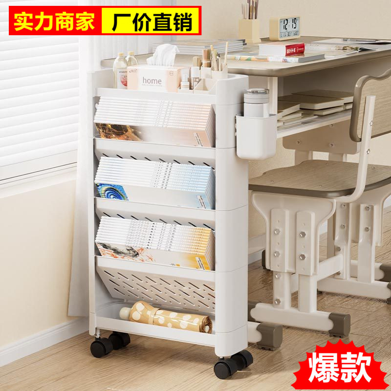 [48H Shipping] Bookshelf Trolley Storage Rack Beside Desk Book Storage ...