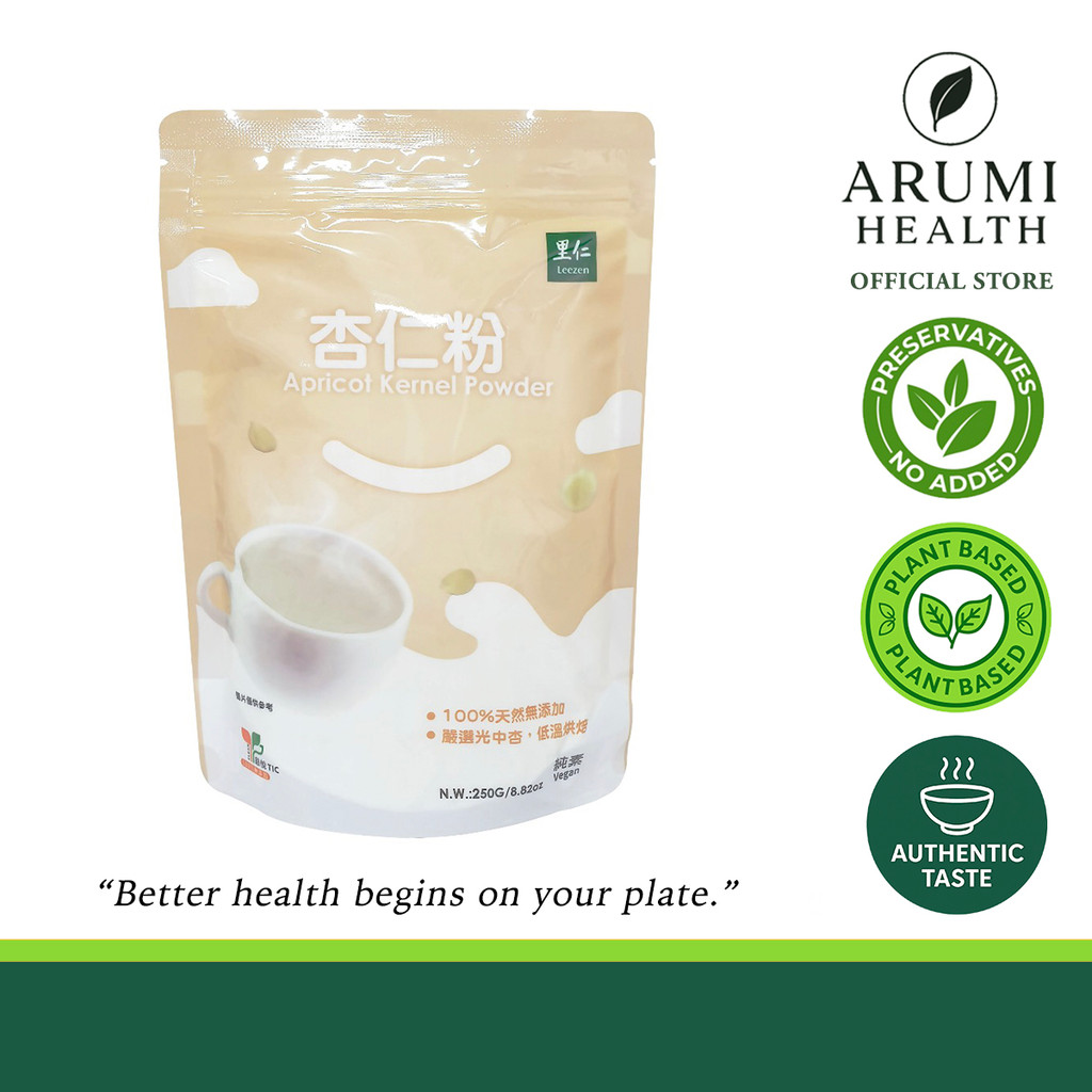 100% Pure Apricot Kernel Powder No Added Preservatives [250g] | Shopee ...