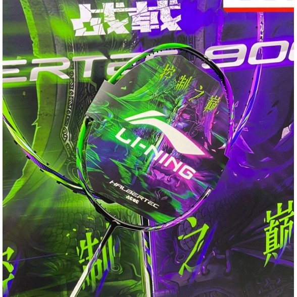 2025 New Li Ning Badminton Racket Thunder 100‌ Halberd 7000 Halberd ...
