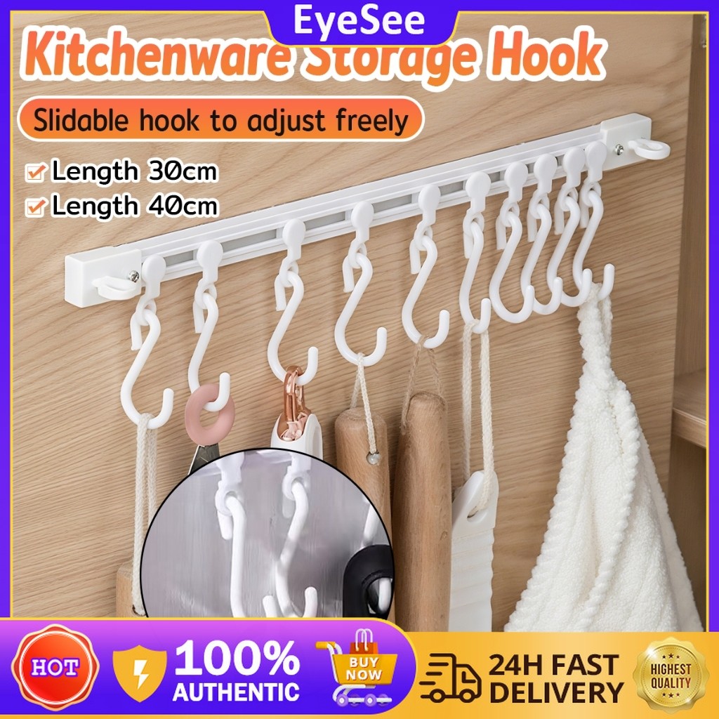 EyeSee 40cm/30cm Wall-mounted Sliding Rail Hook Kitchenware Storage ...