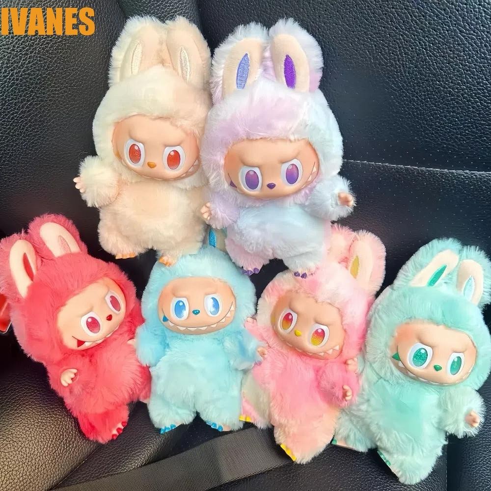 COCO Labubu V3 Doll Figures, Labubu V3 Series Collectible Labubu V3 ...