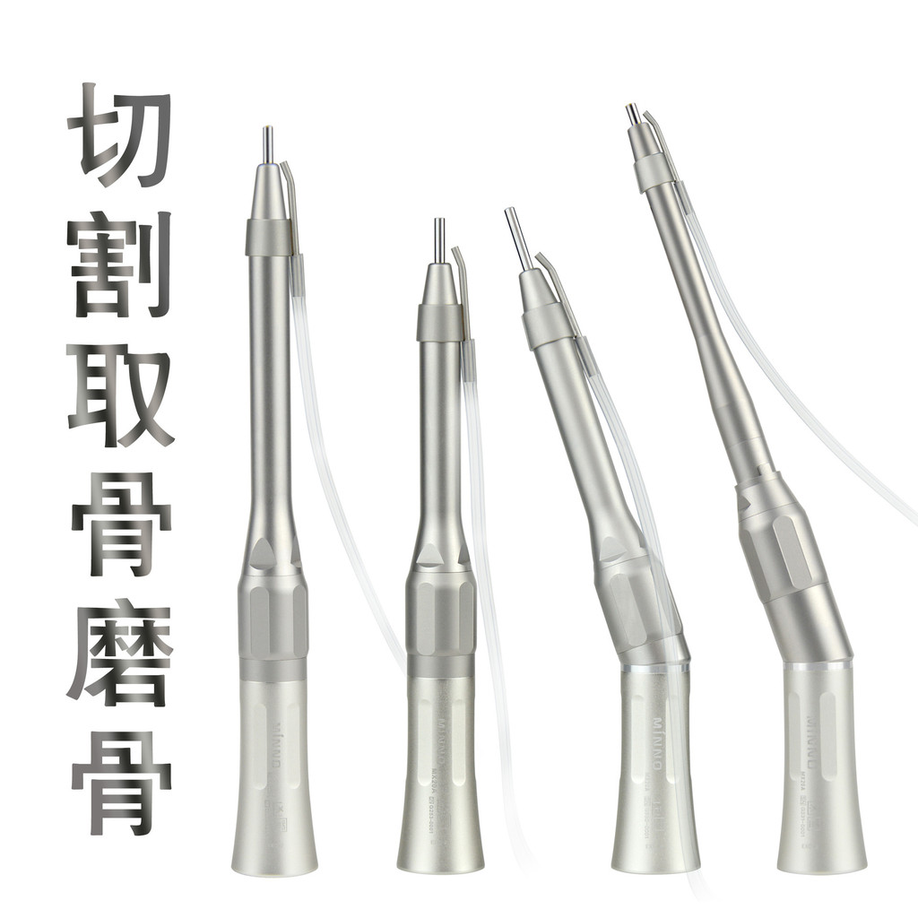 Dental Osteotome Straight Machine Handpiece External Waterway Oral ...