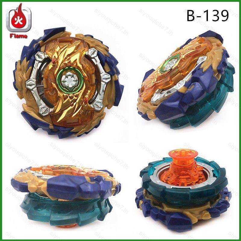 SY Flame Burst Beyblade Single GT B-139 Wizard Fafnir eyblade Burst ...