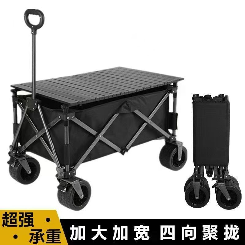 Gathering Camping Car Camping Cart Trolley Camping Picnic Car ...