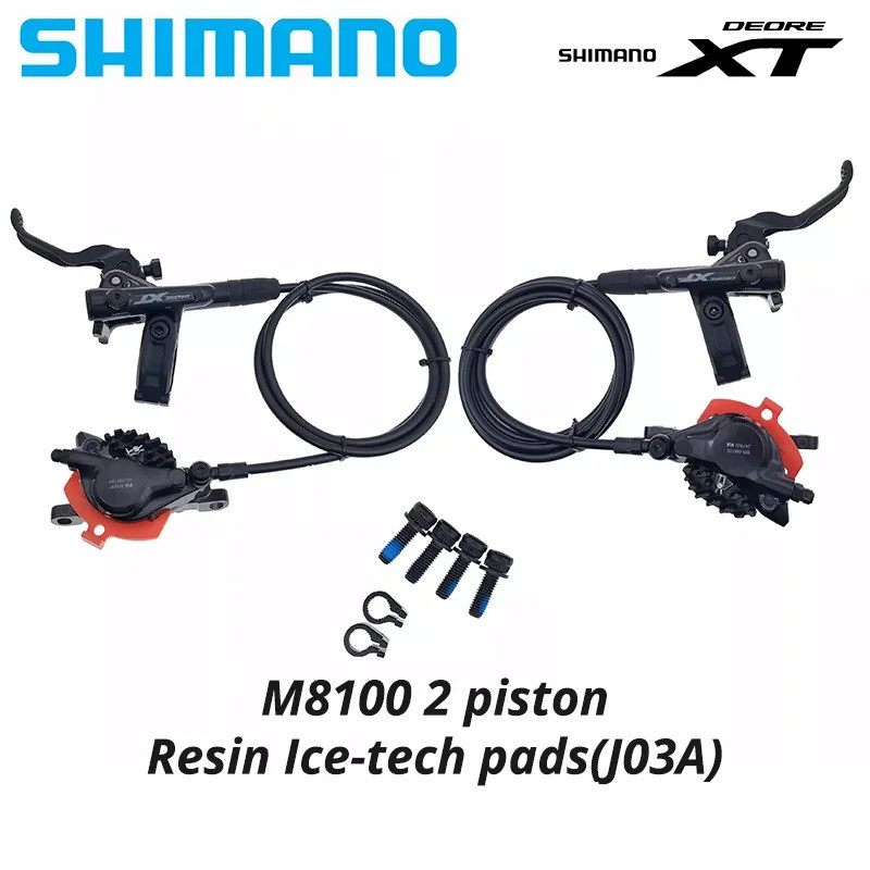 SHIMANO DEORE XT SLX M6100 M6120 M7100 M7120 M8100 M8120 2 or 4 Piston ...