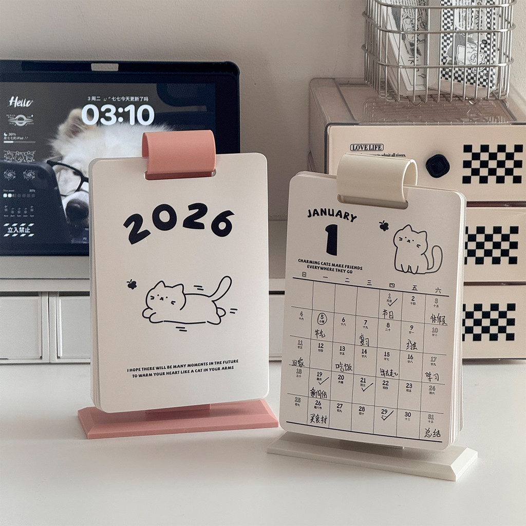 Cute Cat Desk Calendar 2025 to 2026 Calendar High-Value Office Desktop ...