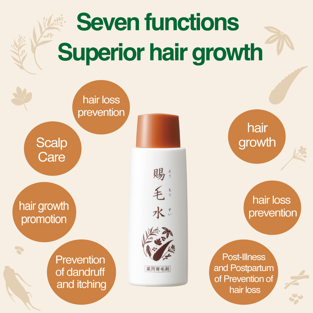 HARMONY GREEN Official Store｜ROKAI Hair Growth Tonic 90mL, Seven ...