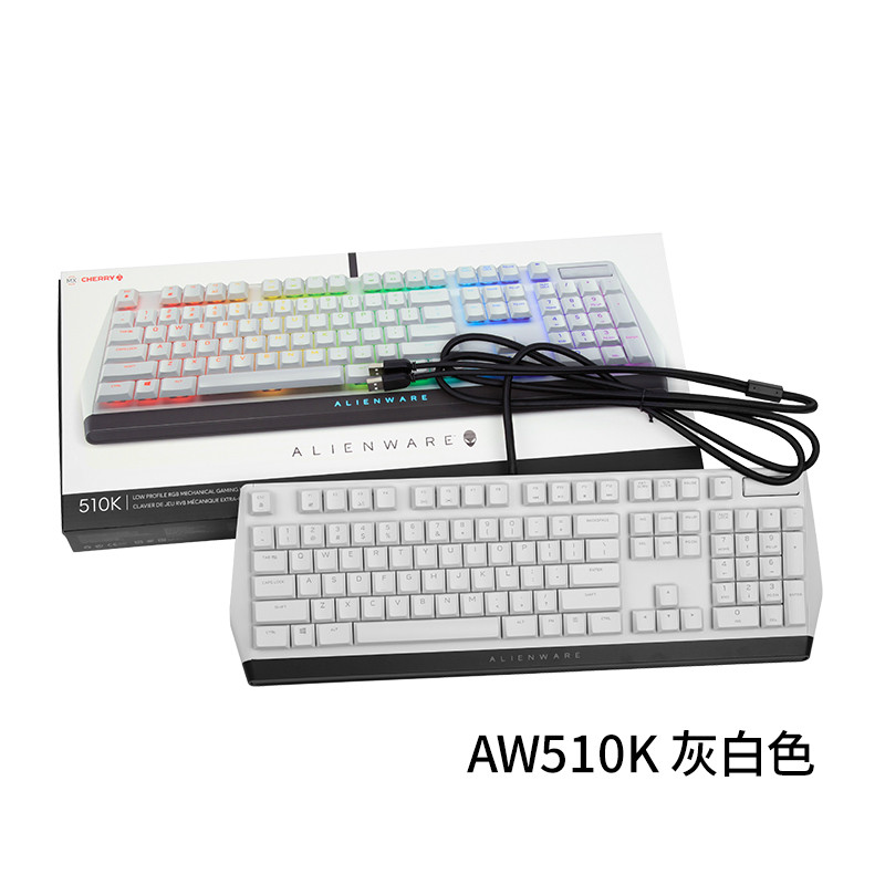 ALIENWARE Alien AW510K Mechanical Keyboard Cherry Full Key Red Axis ...