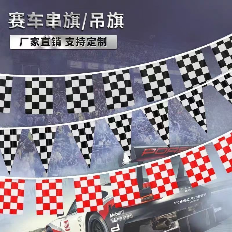 F1 Racing Flag Black White Plaid Flag Blue White Red White Square Flag ...