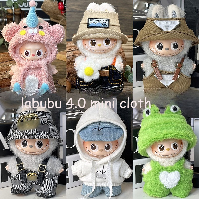 10cm Labubu 4.0 mini clothing set(only cloth) | Shopee Singapore