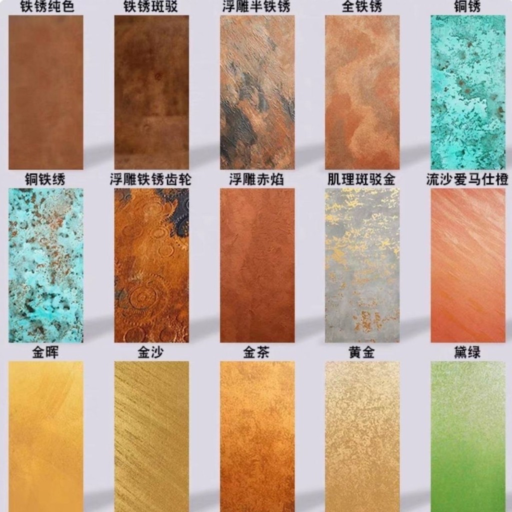 Artistic Gilded Plate Sample Dark Green Rust Plate Meteorite Plate Day ...
