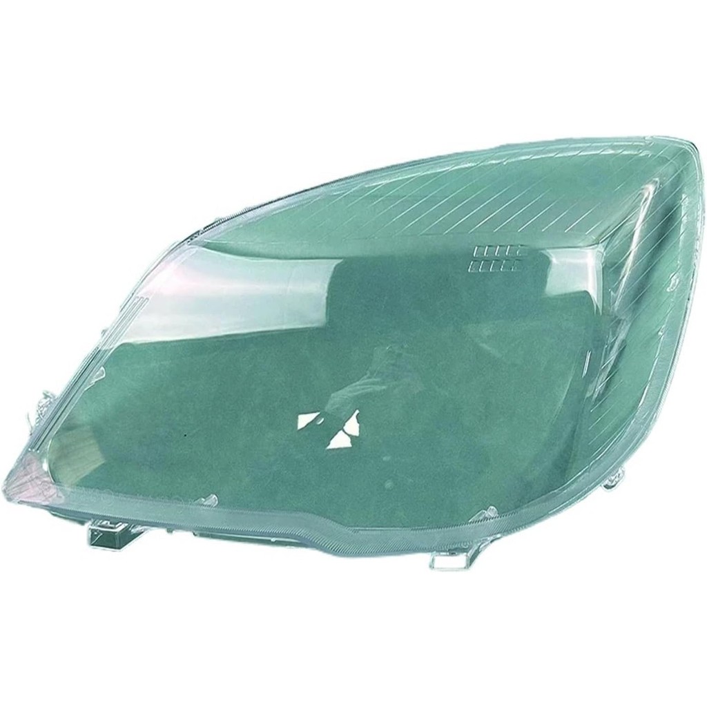 Car Front Headlight Cover Headlamp Lampshade Lampcover Head Lamp Light ...
