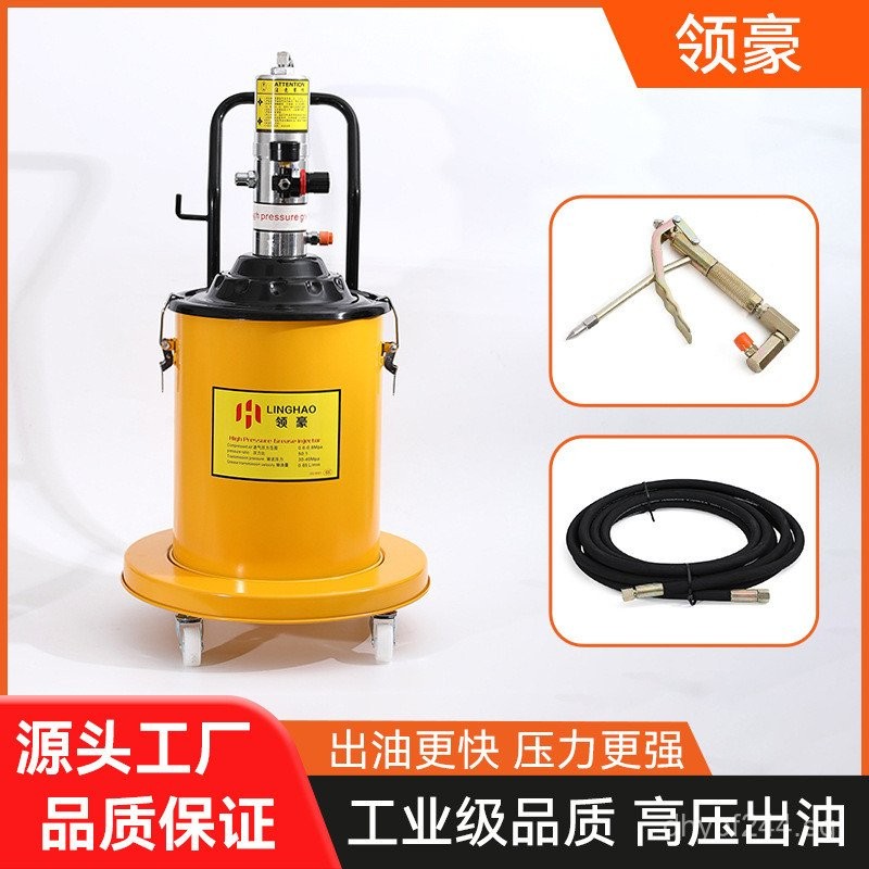 40L Fully Automatic Pneumatic Grease Gun with Bucket, Pneumatic ...