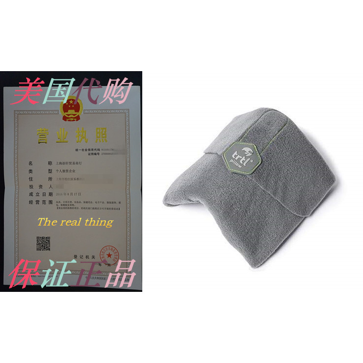 Trtl Pillow - Scientifically Proven Super Soft Neck Support | Shopee ...