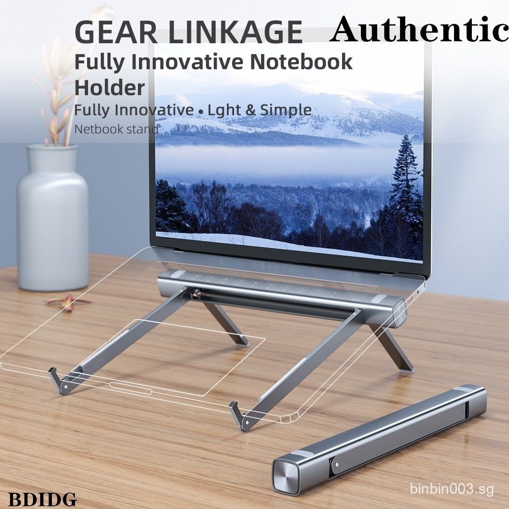 RecommendReady Stock Laptop Stand Aluminum Alloy Portable Adjustable ...