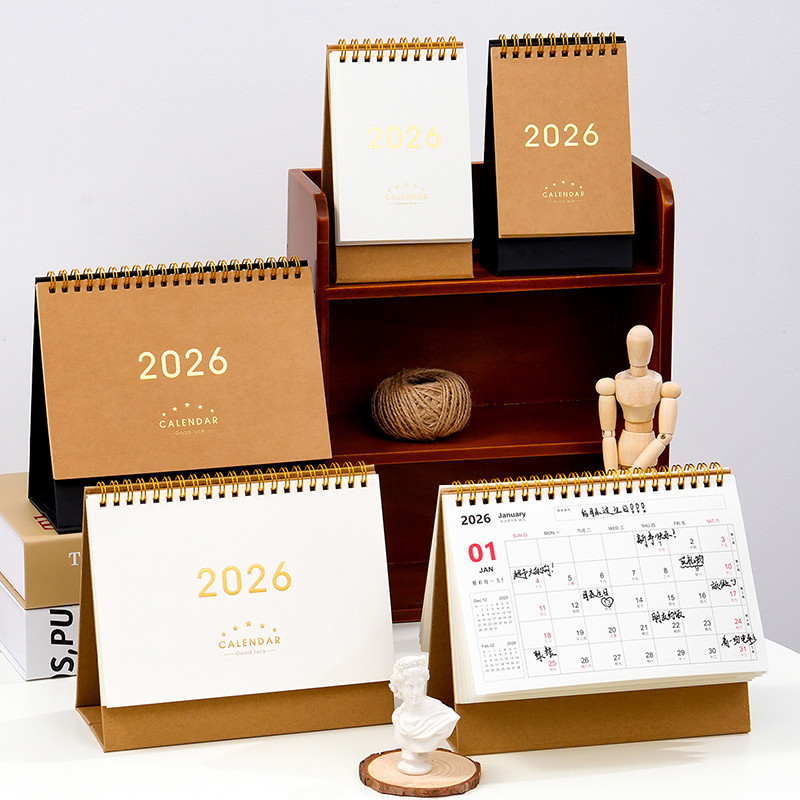 2025-2026 Retro Desk Calendar Planner Standing Flip Desk Paper Calendar ...