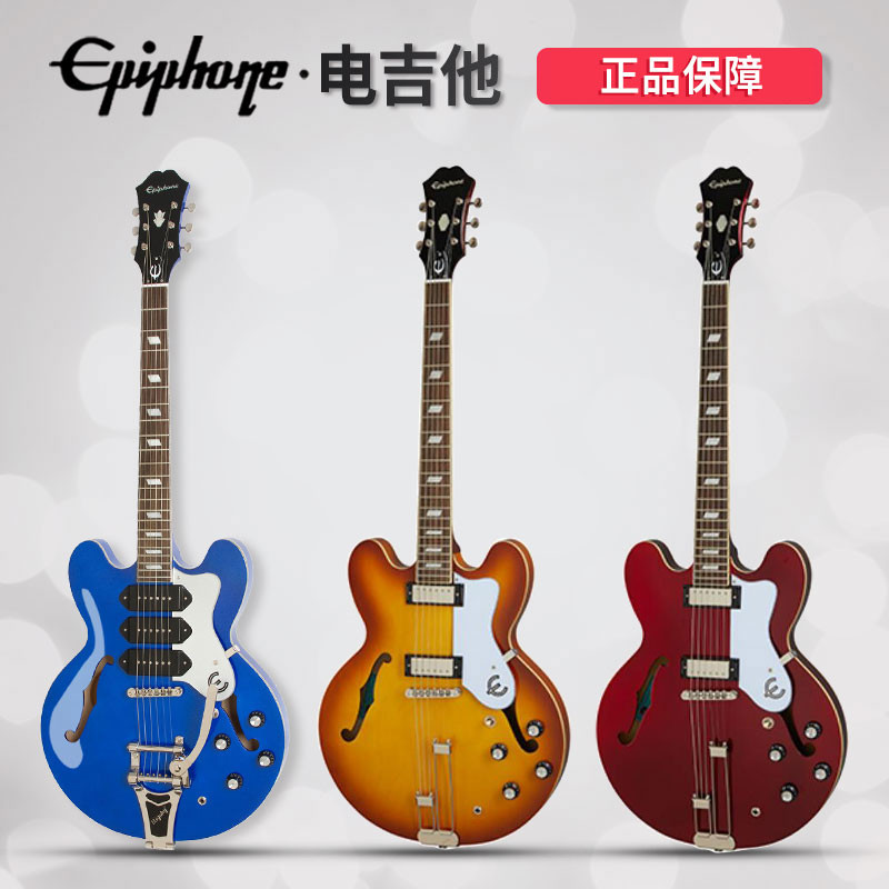 Epiphone Ltd Ed Riviera Custom P93 Limited Edition Jazz Electric Guitar ...