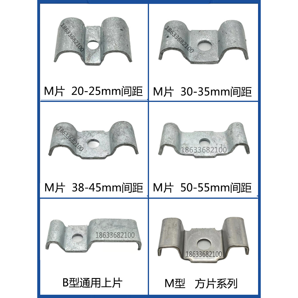 Galvanized Steel Grating Clips m Channel Steel Grating Installation ...