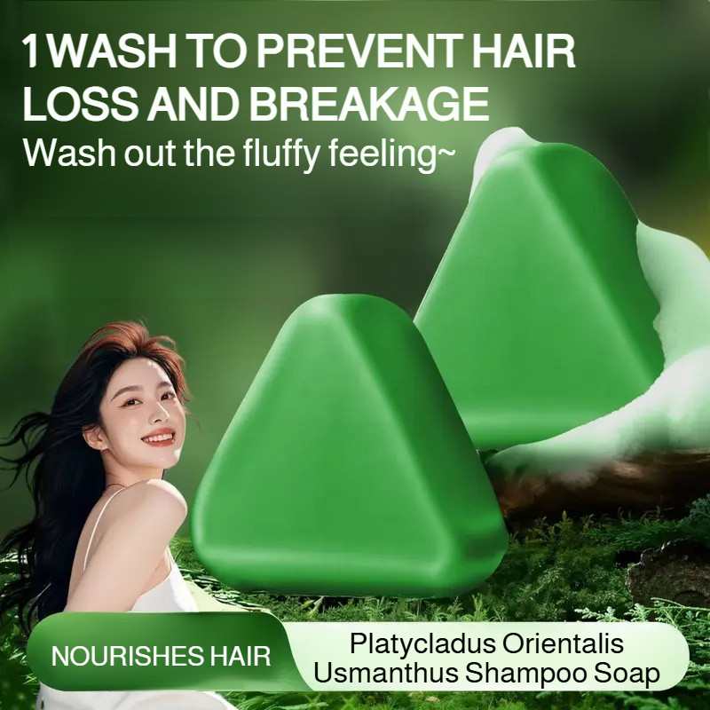 Hair Strengthening Soap with Cypress Leaf & Usma Herb for AntiHair Loss ...