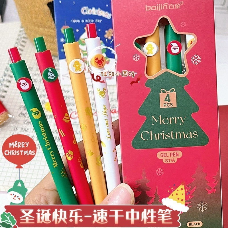 4pcs Christmas Gel Pen Set Cartoon Halloween Quick Dry Black Ink Pen ...
