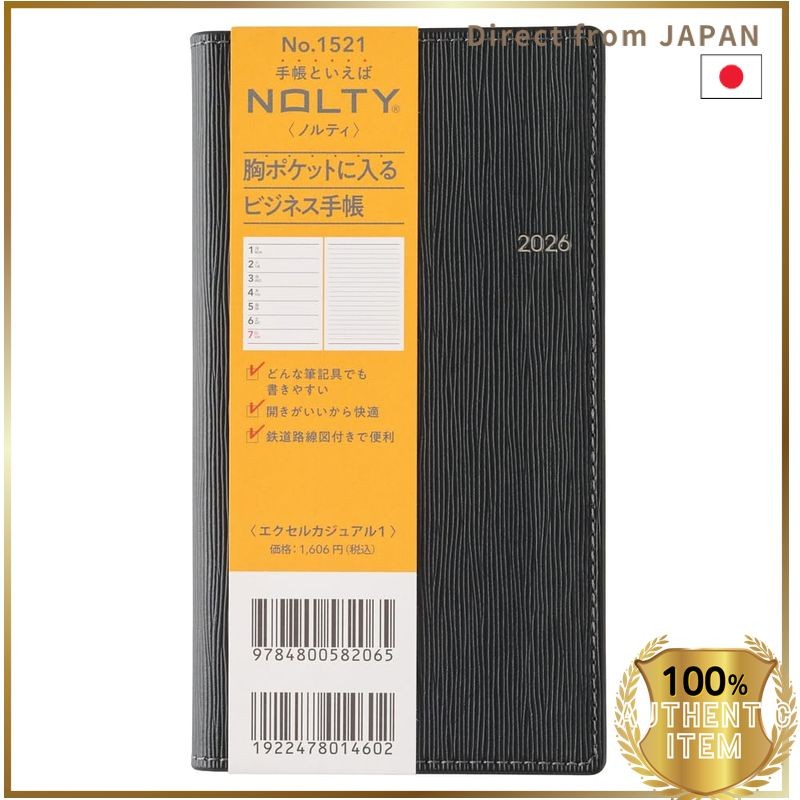 Nolty Planner 2026 Weekly Excel Casual | Shopee Singapore