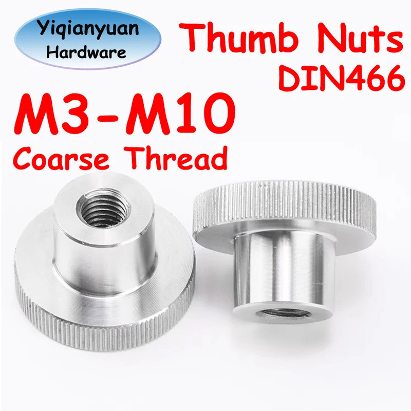 M3 M4 M5 M6 M8 M10 DIN466 SUS304 Stainless Steel Knurled Thumb Nut with ...