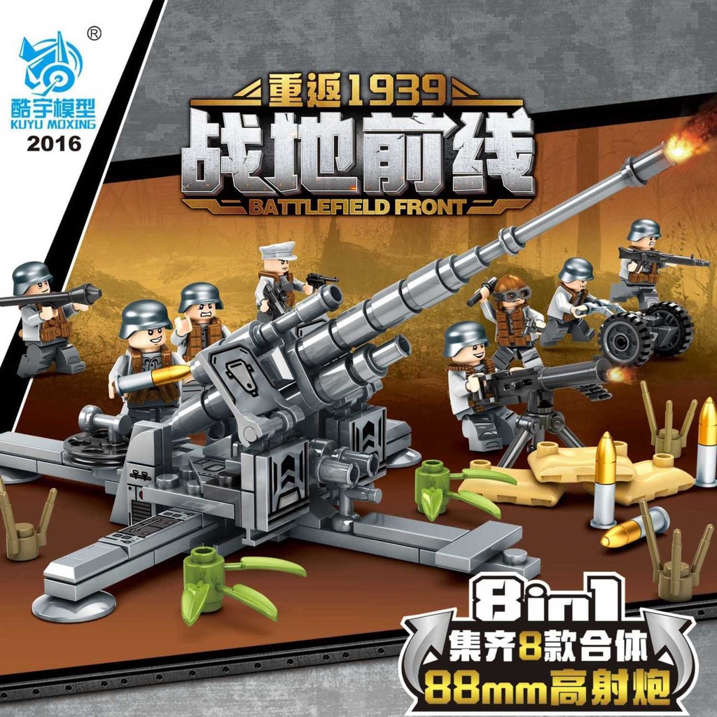 Compatible with Lego building blocks, battlefield frontline兼容乐高积木战地前线高射 ...