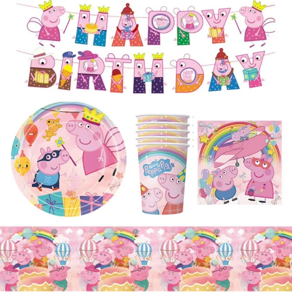 Peppa Pig Themed Party Baby kids Birthday Party Decorations Paper Plate ...